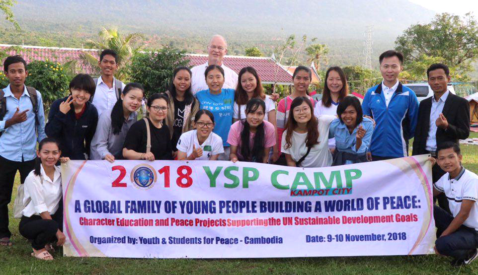 Cambodia: 2018 YSP CAMP - FFWPU Mission Support
