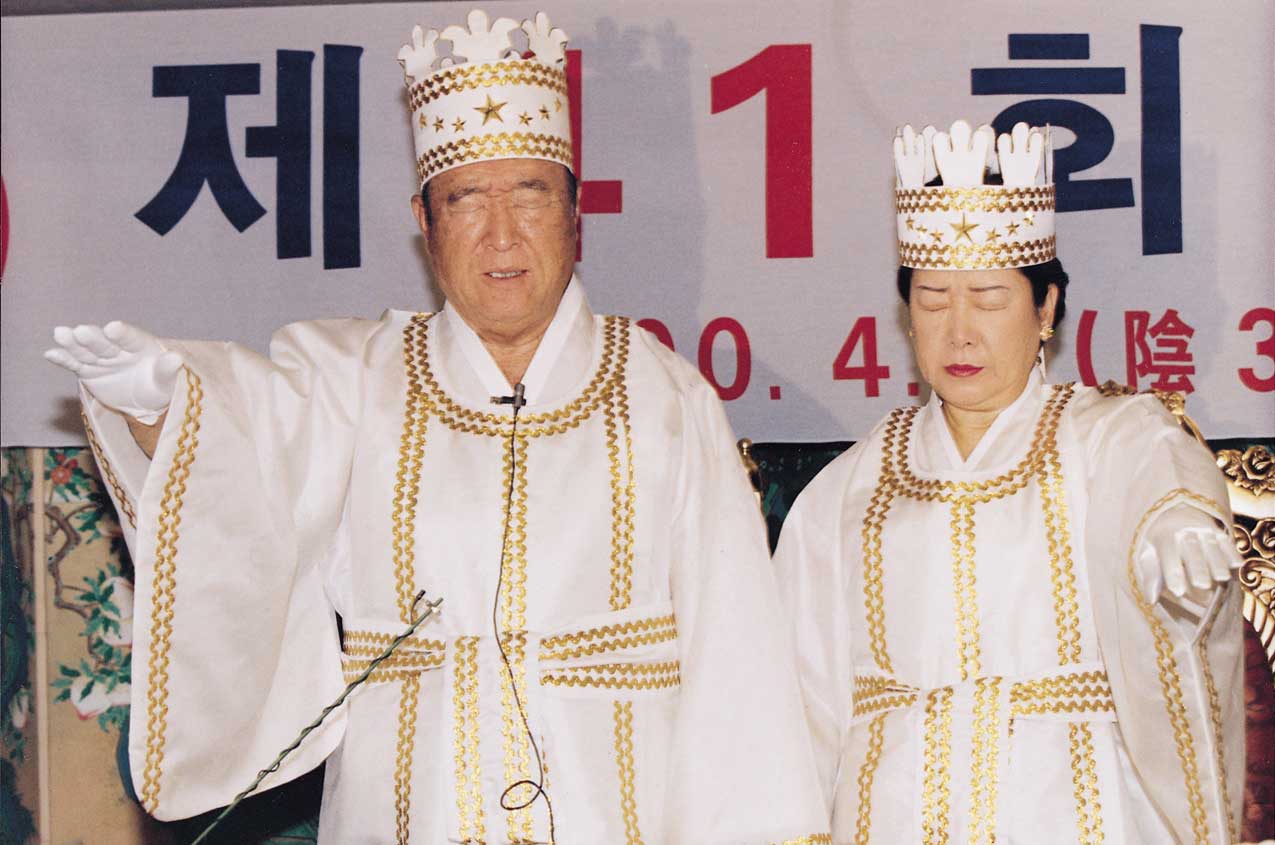Declaration of Family Kingship - FFWPU Mission Support
