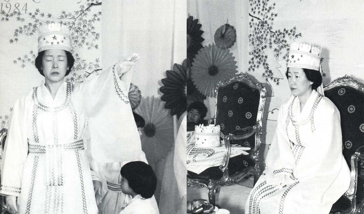 Children’s Day 1984 - FFWPU Mission Support